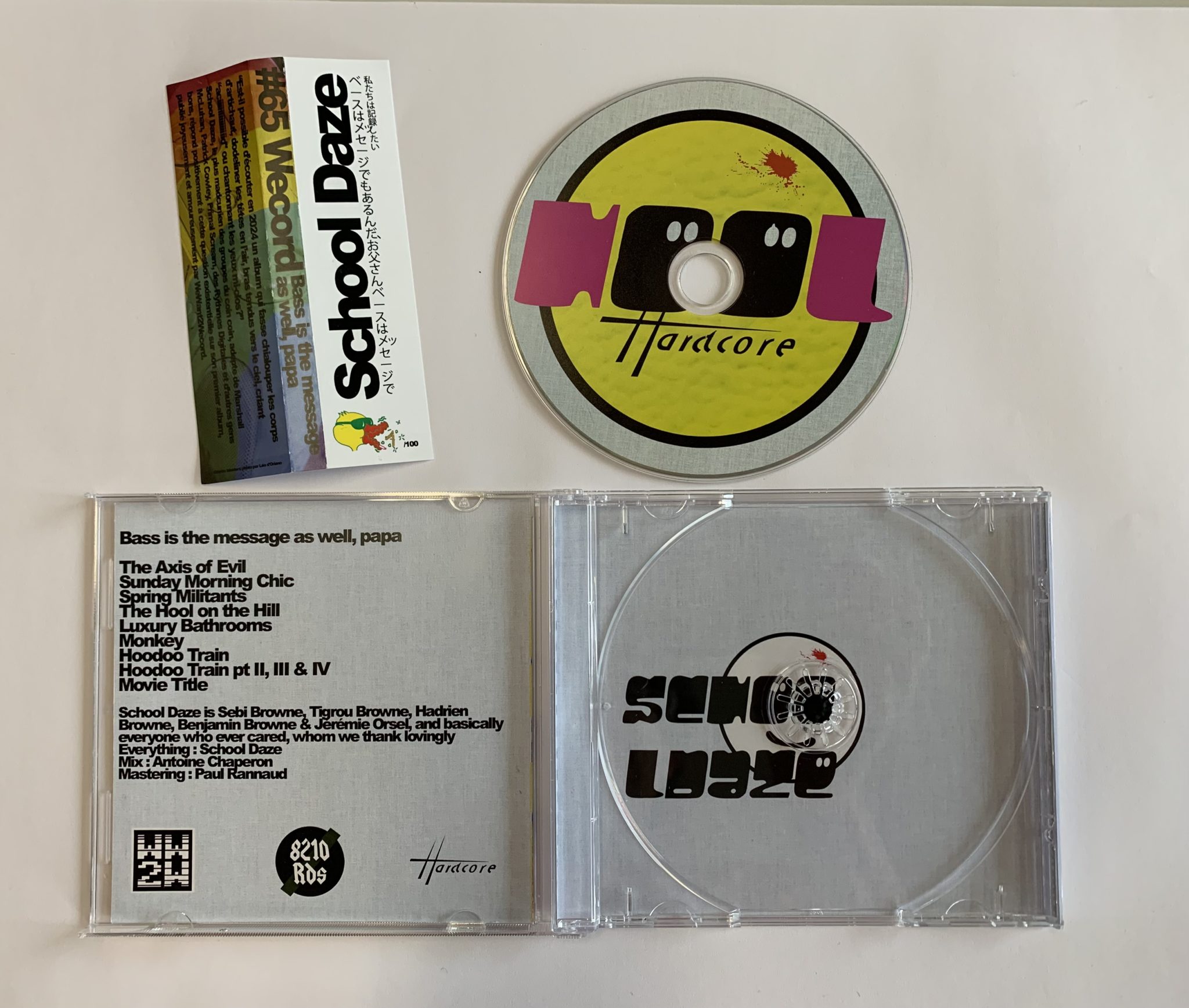 Reverberation - Pressage et duplication de CD / DVD / Vinyle / cassete ...